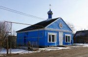 Ortodoks kiliseleri Church of the Icon of Our Lady Vsetsaritsa, Pskovskaya oblastı, foto