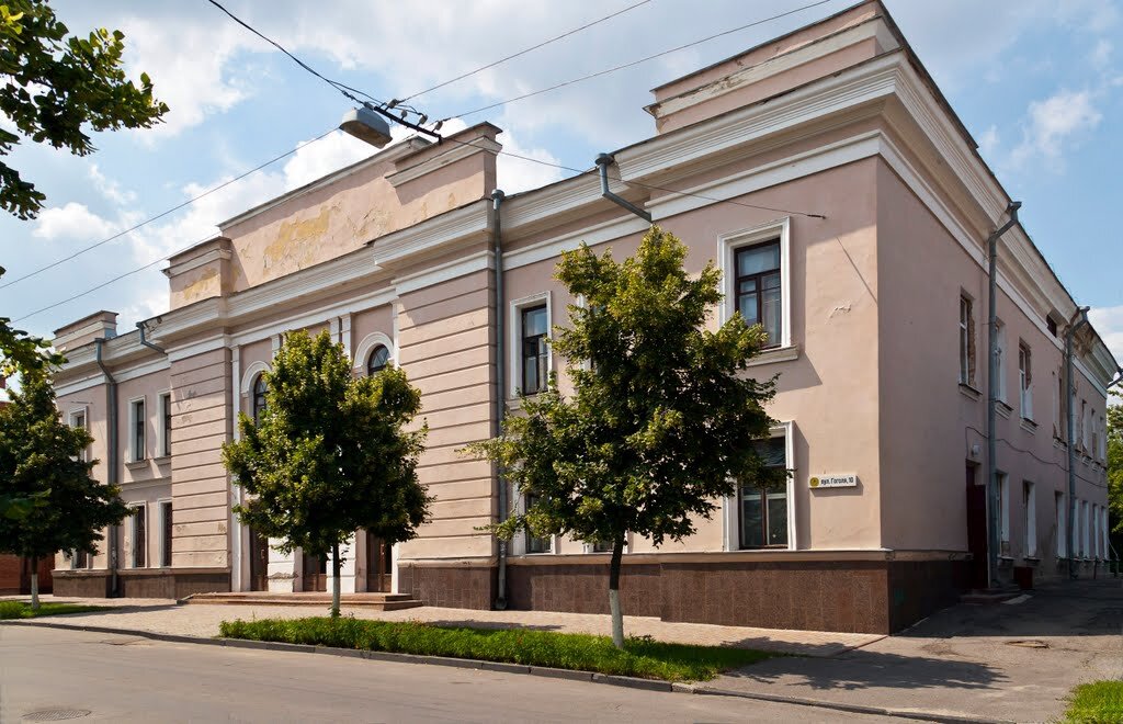 Filarmoni Filarmoniya, Poltava, foto