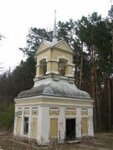 Chasovnya Mikhaila Arkhangela V Mikhaylovskom (Moscow, Troitskiy Administrative Okrug, Krasnopakhorskiy District, kvartal № 98, 6с3), şapel, haç anıtı  Moskova'dan
