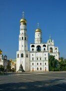 Unutulmaz olayların yeri Собор Николая Чудотворца Гостунского, Moskova, foto