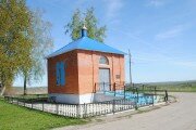 Şapel, haç anıtı Chasovnya Mikhaila Arkhangela V Cherni, Tulskaya oblastı, foto