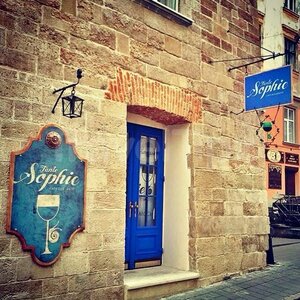 Tante Sophie (Drukarska vulytsia No:6А), restoran  Lviv'den