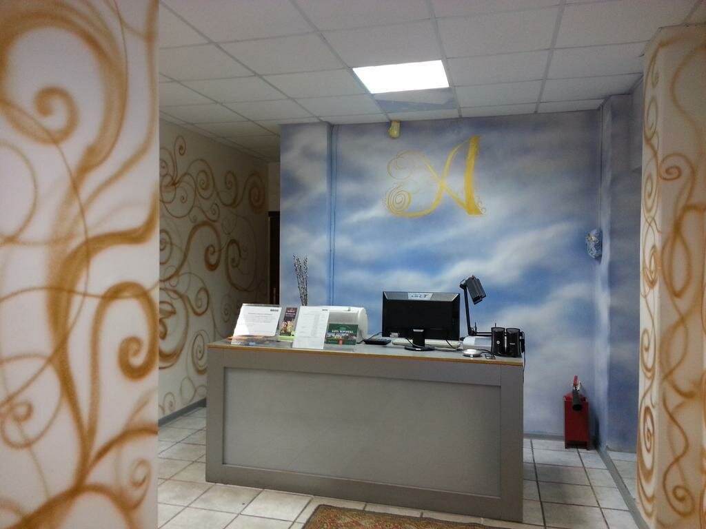 Pansiyonlar, hosteller Aurum Hostel, Voronej, foto
