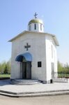 Chapel of Saint George the Victorious (Chelyabinsk Region, Magnitogorsk, Levoberezhnoye kladbishche, alleya Slavy), şapel, haç anıtı  Magnitogorsk'tan