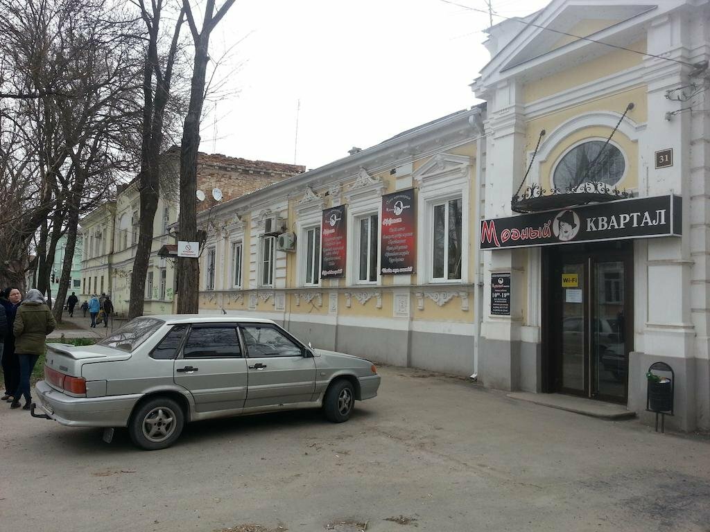 Daireler Apartamenty V Italyanskom pereulke, Taganrog, foto