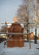 Ortodoks kiliseleri Chasovnya V Gromkovo, Moskova ve Moskovskaya oblastı, foto