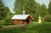 Ortodoks kiliseleri Chapel Ikony Bozhiyey Materi Kazanskaya V Gridino, Moskova ve Moskovskaya oblastı, foto