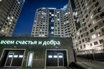 12th Floor (vulytsia Haharinske Plato No:5Ак2), otel  Odesa'dan