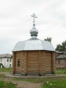 Şapel, haç anıtı Chasovnya Kirilla Velskogo V Velske, Velsk, foto
