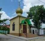 Chasovnya Nikolaya Chudotvortsa V Anapskoy (Tikhiy pereulok No:21А, stanitsa Anapskaya), ortodoks kiliseleri  Krasnodarski krayından