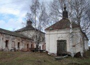 Şapel, haç anıtı Troitsy Zhivonachalnoy Chapel, Tverskaya oblastı, foto