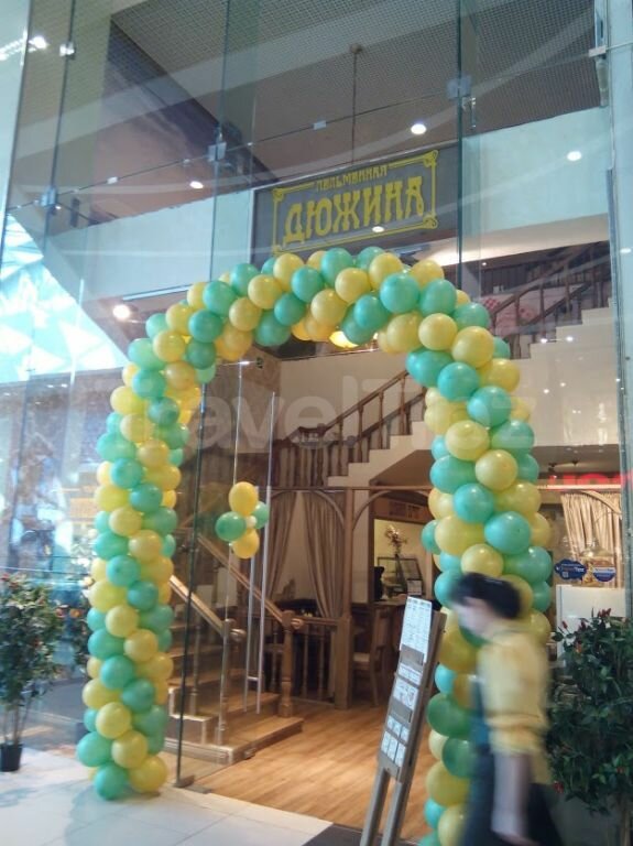 Kafe Dyuzhina, Soçi, foto