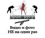 Гомельская Киностудия (Jubiliejnaja vulica No:48), etkinlik organizasyonu  Gomel'den