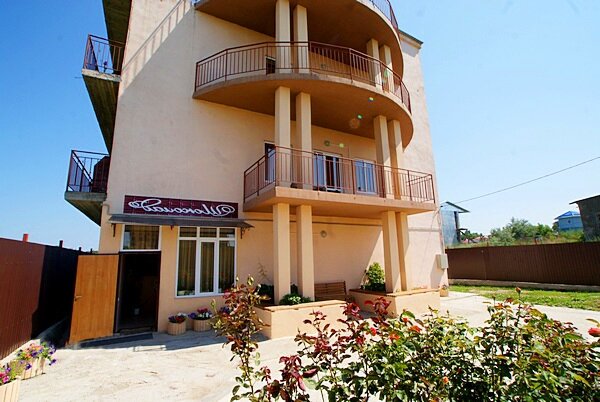 Otel Gostinitsa Shokolad, Anapa, foto