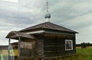 Şapel, haç anıtı Chapel of Saint Elijah the Prophet, Arhangelskaya oblastı, foto