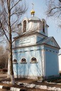 Şapel, haç anıtı Chapel of Alexander Nevsky, Liubertsy, foto