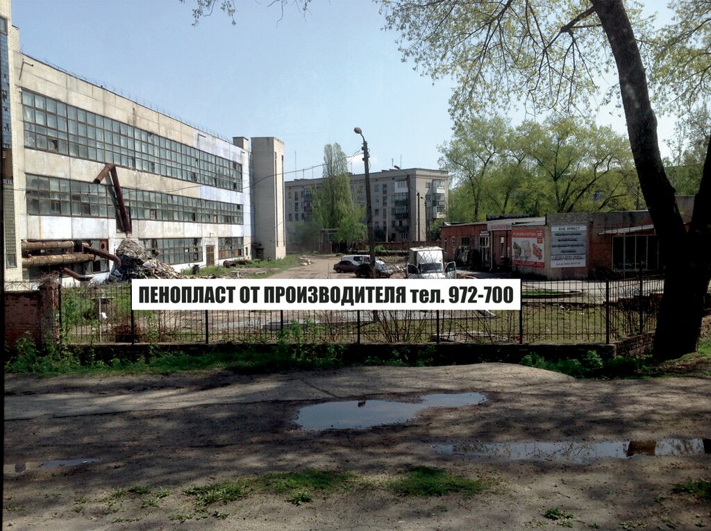 Kuaförler Parikmakher Irina Turchina, Chernigov, foto