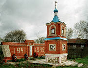 Chasovnya Ilii Proroka V Ignatovo (Moscow Region, Pavlovo-Posadskiy Urban District, derevnya Ignatovo), ortodoks kiliseleri  Moskova ve Moskovskaya oblastından