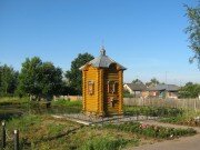 Şapel, haç anıtı Chapel of the Intercession of Our Lady, Pavlovski Posad, foto