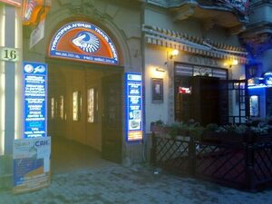 Pansiyonlar, hosteller Retro khostel Shevchenko, Novy Rozdil, foto