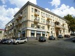 Apartmens Center (Liuteranska Street No:6Б), kısa süreli konaklama  Kiev'den