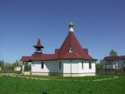 Церковь Иоанна Предтечи (Moscow Region, Naro-Fominskiy City District, posyolok Novaya Olkhovka), ortodoks kiliseleri  Moskova ve Moskovskaya oblastından