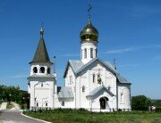 Ortodoks kiliseleri Ikony Bozhiyey Materi Donskaya v Kholkovskom Troitskom Monastyre Church, Belgorodskaya oblastı, foto