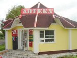 Аптека (vulytsia Ivana Franka No:44), eczaneler  Shumsk'tan
