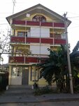Ultramarin (Demokratichnaya Street No:84), otel  Soçi'den