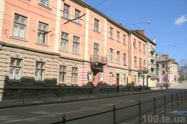 Banka FidoBank, Ternopol, foto