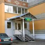 Mayak (Parkovaya Street No:10), otel  Penza'dan