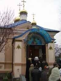 Ortodoks kiliseleri Svyato-Nikolayevsky khram, Makeevka, foto