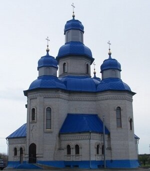 Ortodoks kiliseleri Pokrovsky khram, Dnepropetrovsk Bölgesi, foto