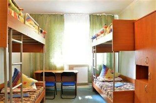 Pansiyonlar, hosteller Khostel Iris, Lviv, foto