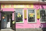 Магазин Сонечко (улица Анатолия Живова No:9), çocuk mağazaları  Ternopol'dan