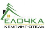 Elochka (Irkutskiy munitsipalny okrug, Baykalskiy trakt, 21-y kilometr, 6/1), resort oteller, tesisler  İrkutskaya oblastından
