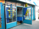 Zoloto (Рынковая улица No:1), kuyumcular  Chernigov'dan