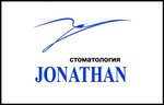 Jonathan clinic (Azgura Street No:1), özel ağız ve diş sağlığı klinikleri ve muayenehaneleri  Minsk'ten