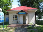 CompService (Підвальна вулиця No:23), bilgisayar teknik servisleri  Chernigov'dan
