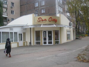 San-Siti (vulytsia Dotsenka No:1, Chernihiv), kafe  Chernigov'dan