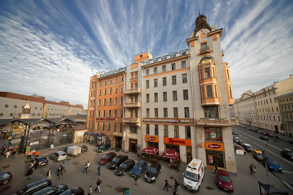 Otel Allegro Moskovsky, Saint‑Petersburg, foto