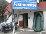 Fishmaster (проспект Победы No:70), balıkçılık ekipman firmaları  Chernigov'dan