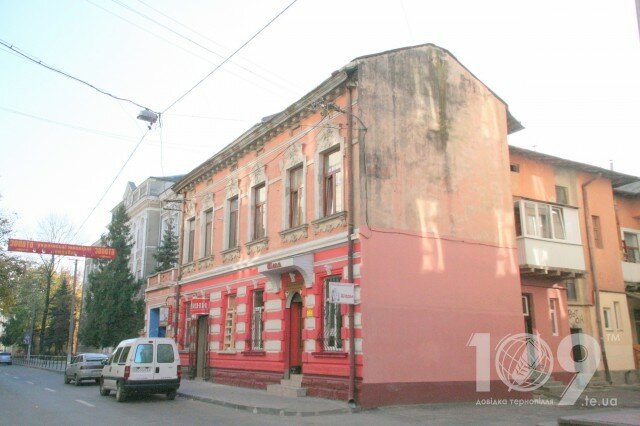 Güzellik salonu Салон красоты Шарм, Ternopol, foto