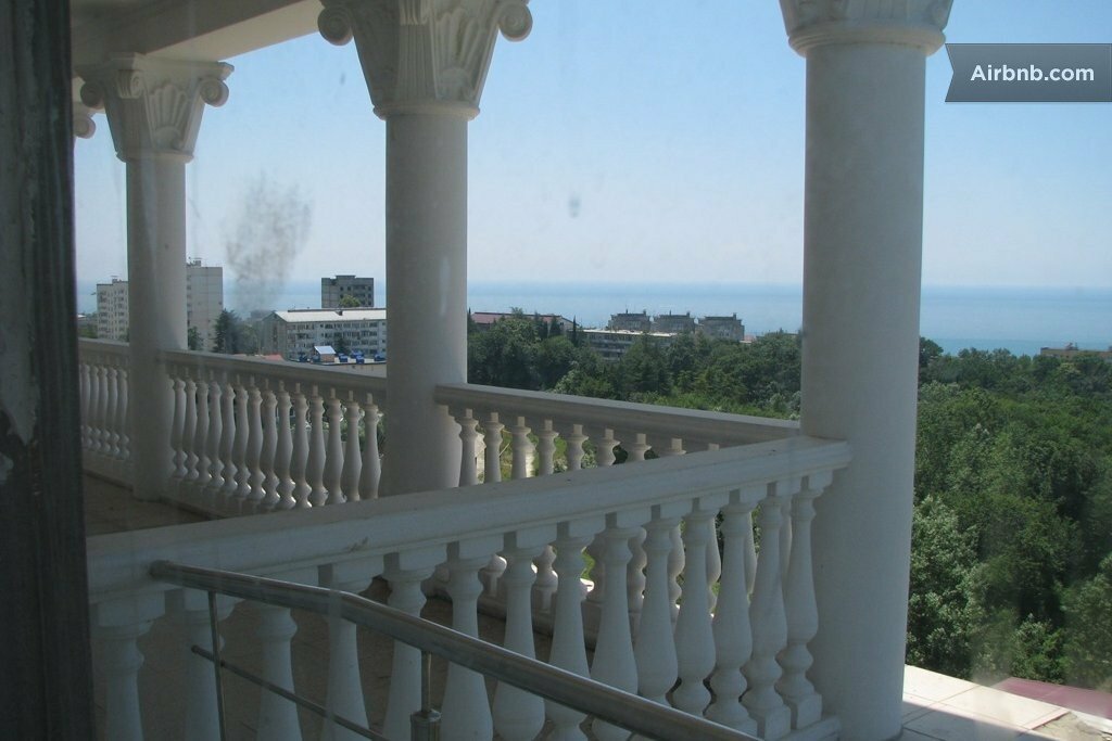 Otel Guenos-plaza, Soçi, foto