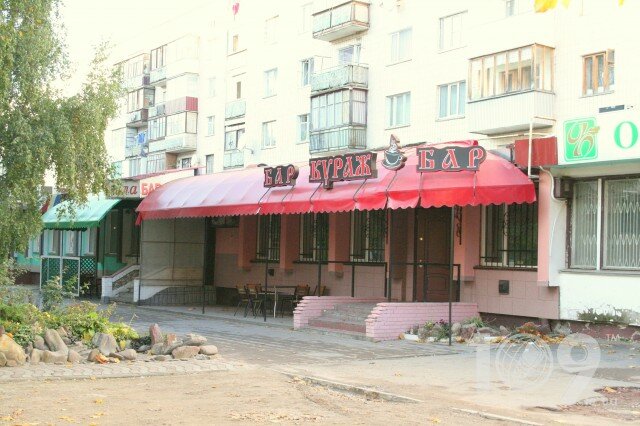 Kafe Kafe-bar Lyudmila, Ternopol, foto