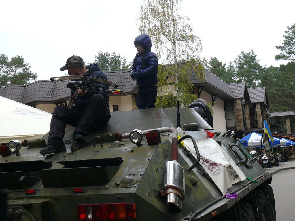 Vakıflar Чернігівський обласний центр по нарахуванню та здійсненню соціальних виплат, Chernigov, foto