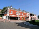 Voznesenskaya (Voznesenskaya Street No:3/1), otel  Sergiyev Posad'dan