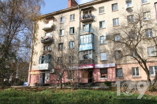 Güzellik salonu Шедевр, салон краси, Ternopol, foto