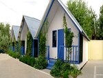 Nochleg (Kyivske shose No:28), otel  Poltava'dan