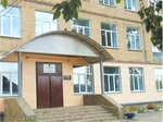 Mkou Srednyaya obshcheobrazovatelnaya shkola № 9 (ulitsa Pushkova No:7А), ortaokul  Korkino'dan